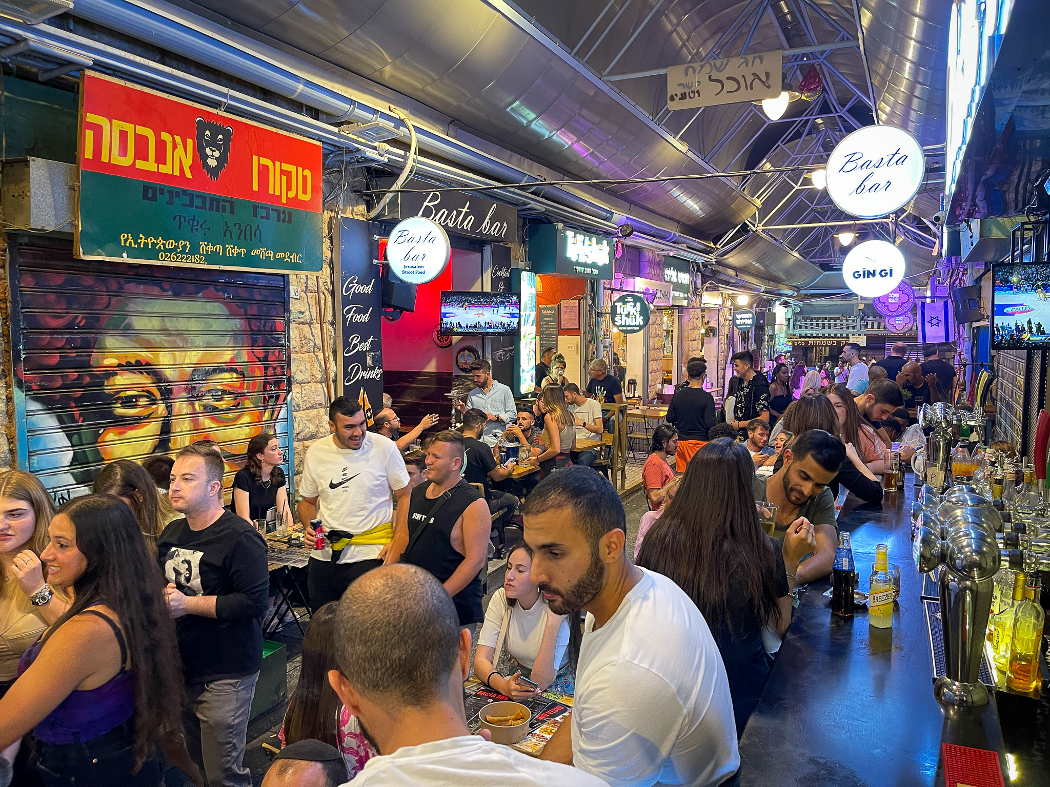 Israel Explored - Mahane Yehuda Market • Streets of Nuremberg • Travel